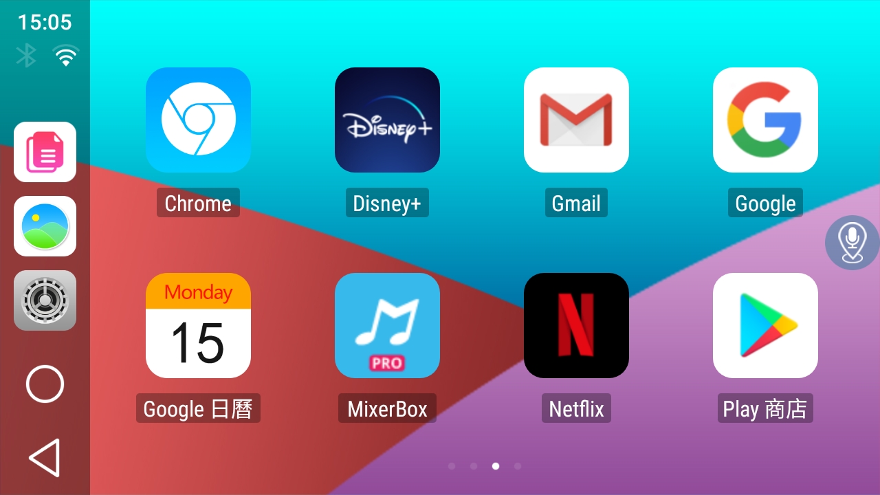 MiX-900 PRO - CONVOX