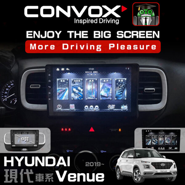 HYUNDAI Venue 2019+ - CONVOX