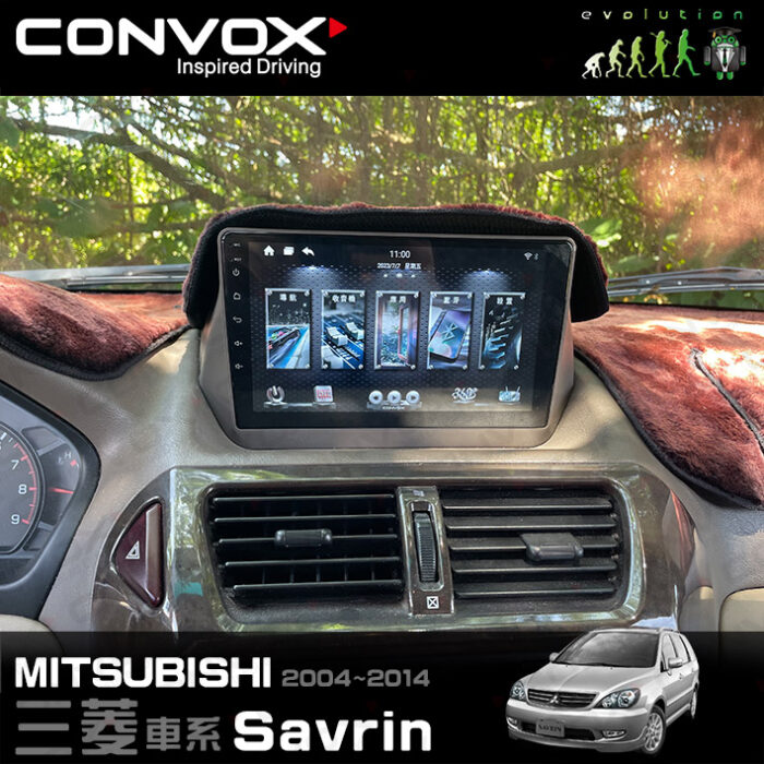 MITSUBISHI Savrin 2004-2014 - CONVOX