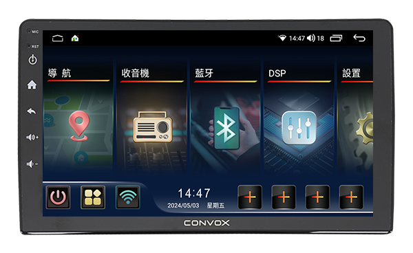 下載專區 - CONVOX